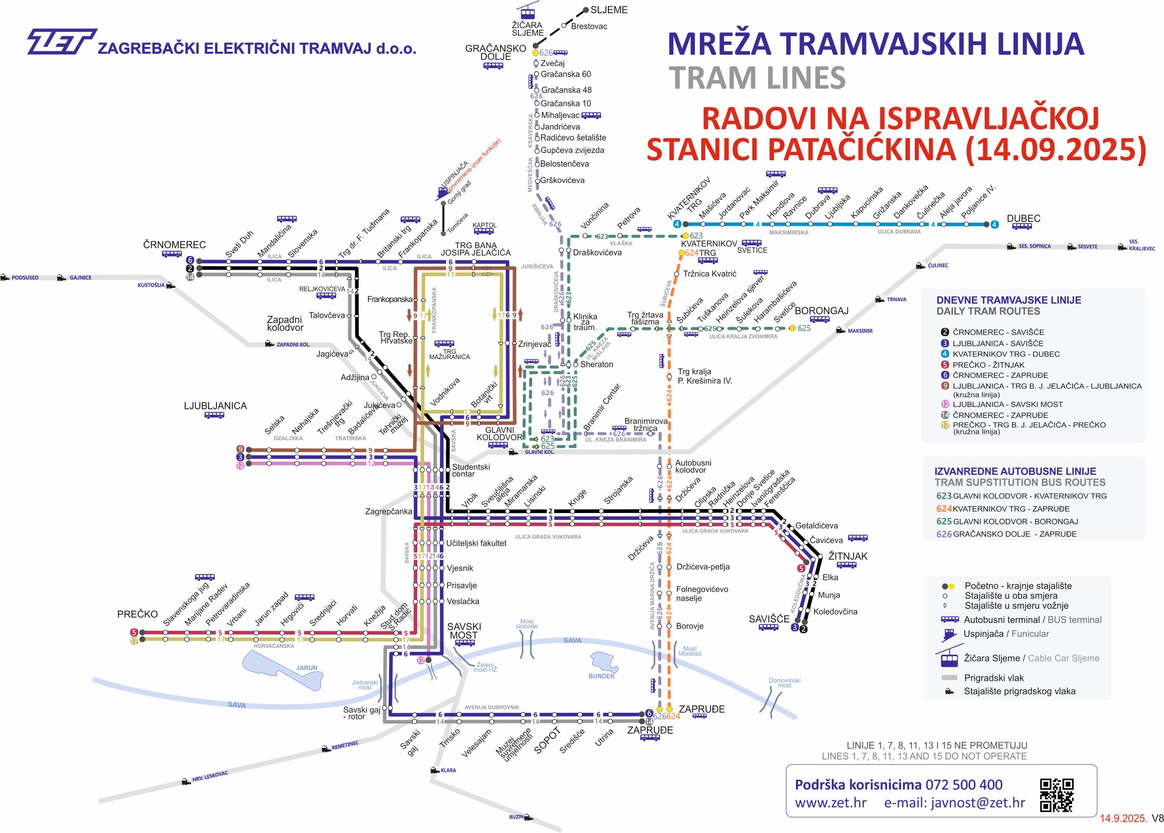 Nedjelja uz ograničen tramvajski promet ZET - Javni prijevoz u Zagrebu